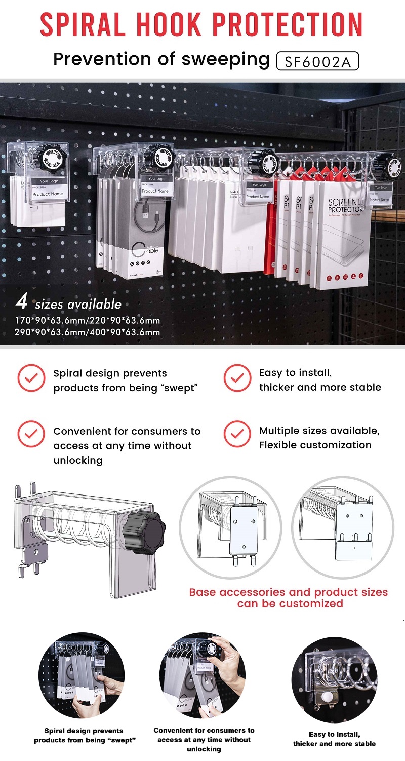Secure fixtures Spiral Anti-Sweep Hooks anti-theft hook - EAS