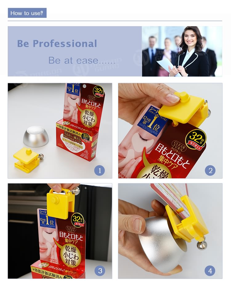 AutoPeg Tag Checkpoint Alpha AutoPeg Tag Anti Theft Solutions - EAS